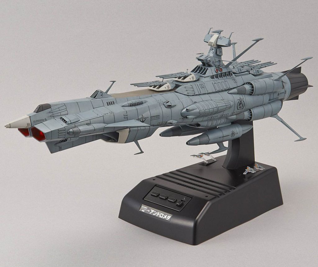 Yamato 2202 EDF Andromeda 1/1000 Bandai - O Espaço Virtual do Colecionador