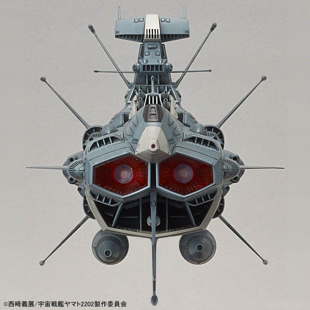 Yamato 2202 EDF Andromeda 1/1000 Bandai - O Espaço Virtual do Colecionador