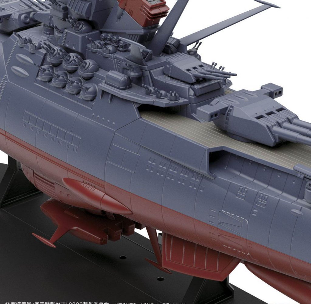 Yamato 2202 Model Kit 1/1000 Bandai - O Espaço Virtual do Colecionador