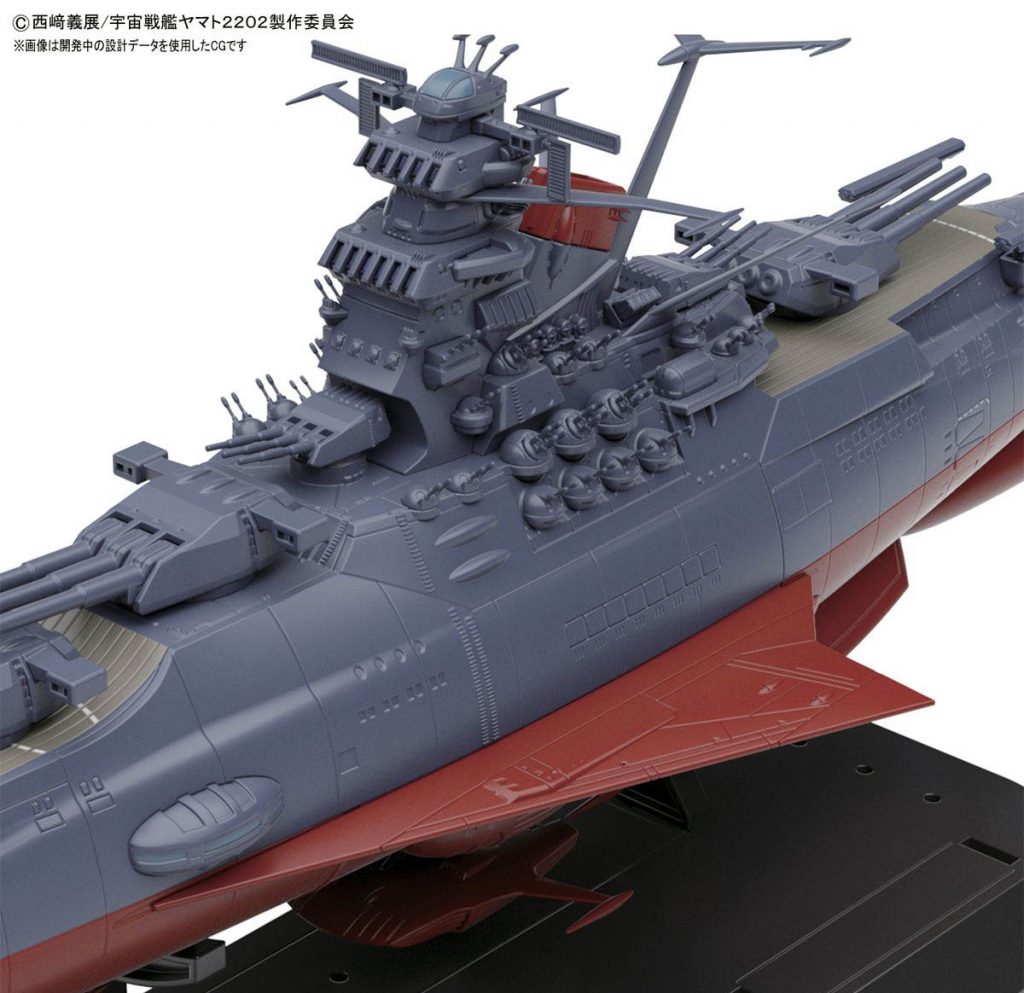 Yamato 2202 Model Kit 1/1000 Bandai - O Espaço Virtual do Colecionador