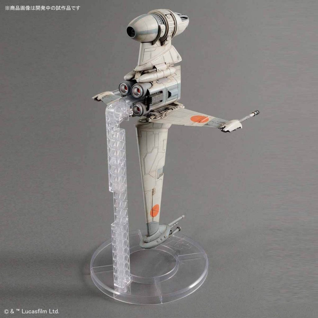Star Wars B-Wing Fighter 1/72 BANDAI - O Espaço Virtual do Colecionador