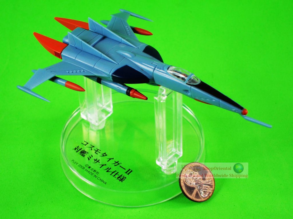 Yamato Astro Fighter Cosmo Tiger-II Zacca - O Espaço Virtual do ...