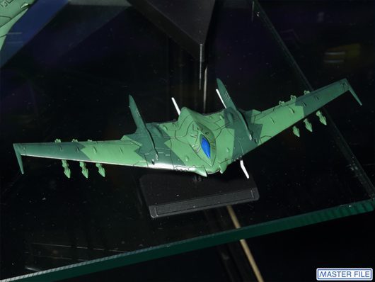 Yamato 2199 Gamilon Fleet Pormelia Carrier 1/1000 Model Kit Bandai - O ...