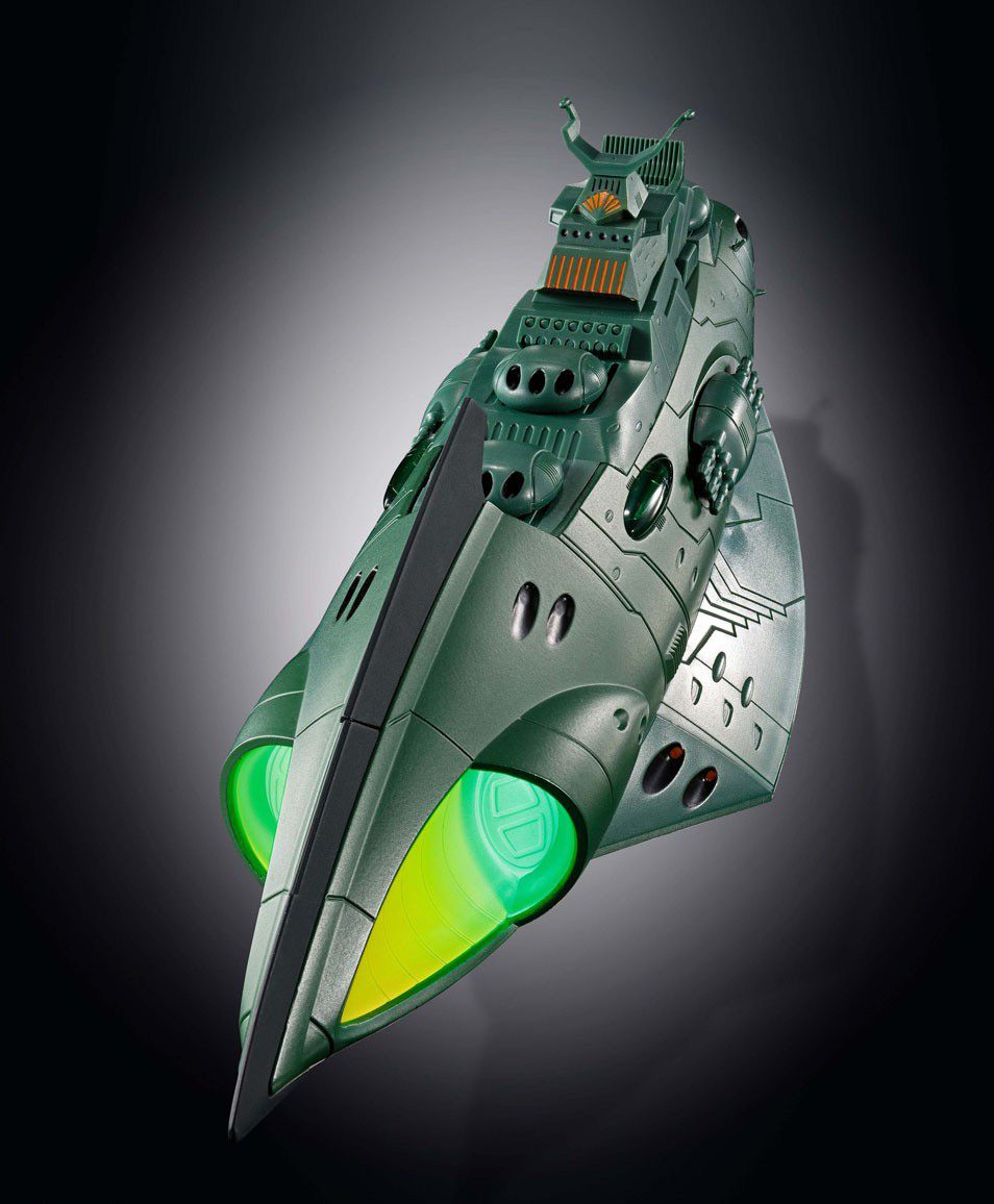 Yamato Gamilon Ship GX-89 Chogokin Bandai - O Espaço Virtual do ...