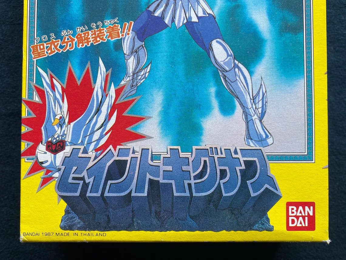 Cavaleiros do Zodiaco - Cygnus Model Kit Bandai - O Espaço Virtual do ...